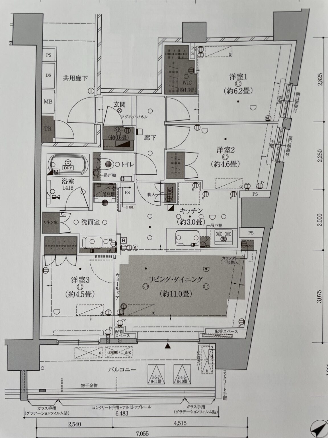 ザ・パークハウス曳舟 モデルルーム訪問 予定価格 おすすめ住戸