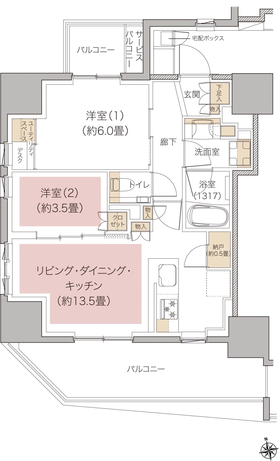 ブリリア東上野 モデルルーム訪問 間取り・予定価格